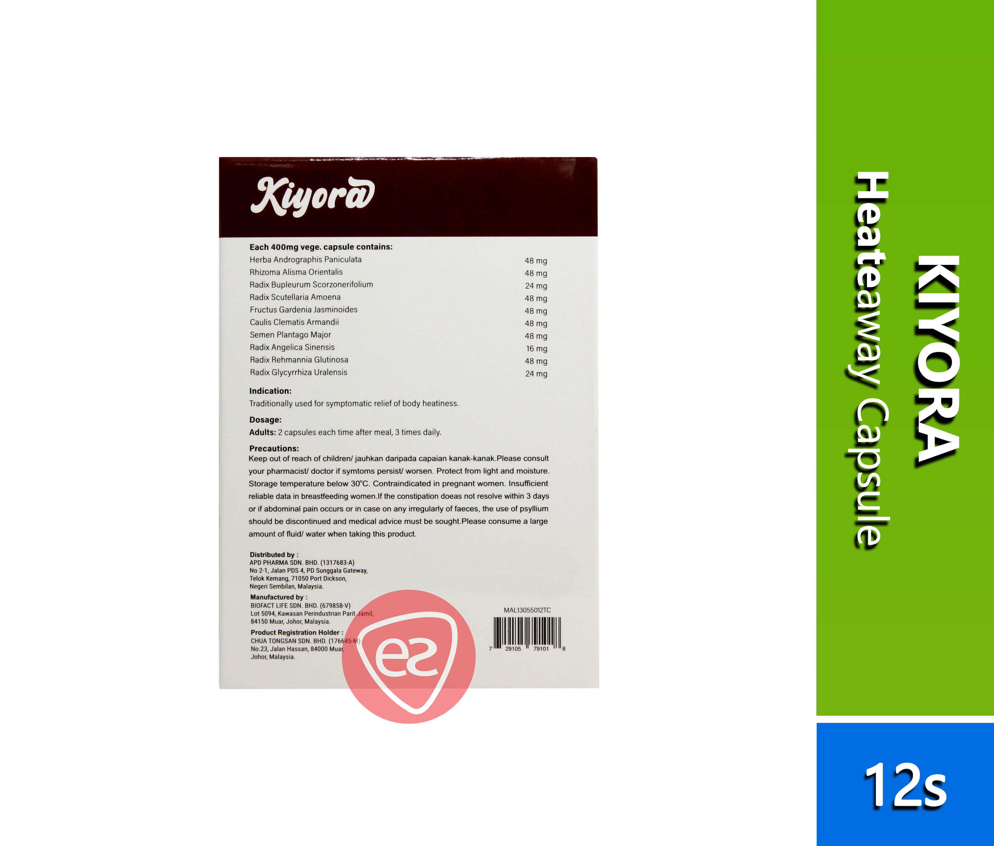 Kiyora Fluease Capsule / Cough And Phlegm Capsule / Heateaway Capsule ...