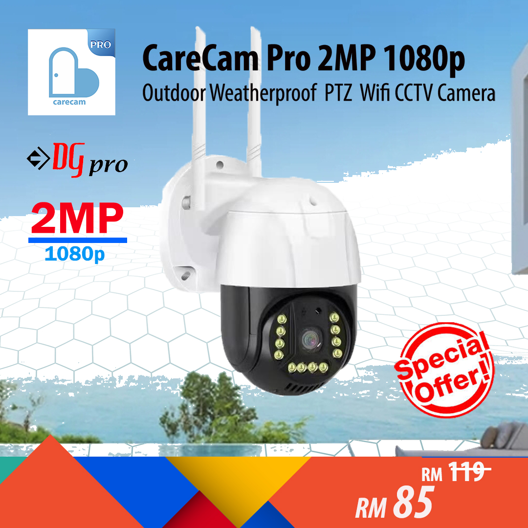 CareCam Pro 2MP 1080p FHD Outdoor PTZ Weatherproof Smart IP CCTV Camera ...