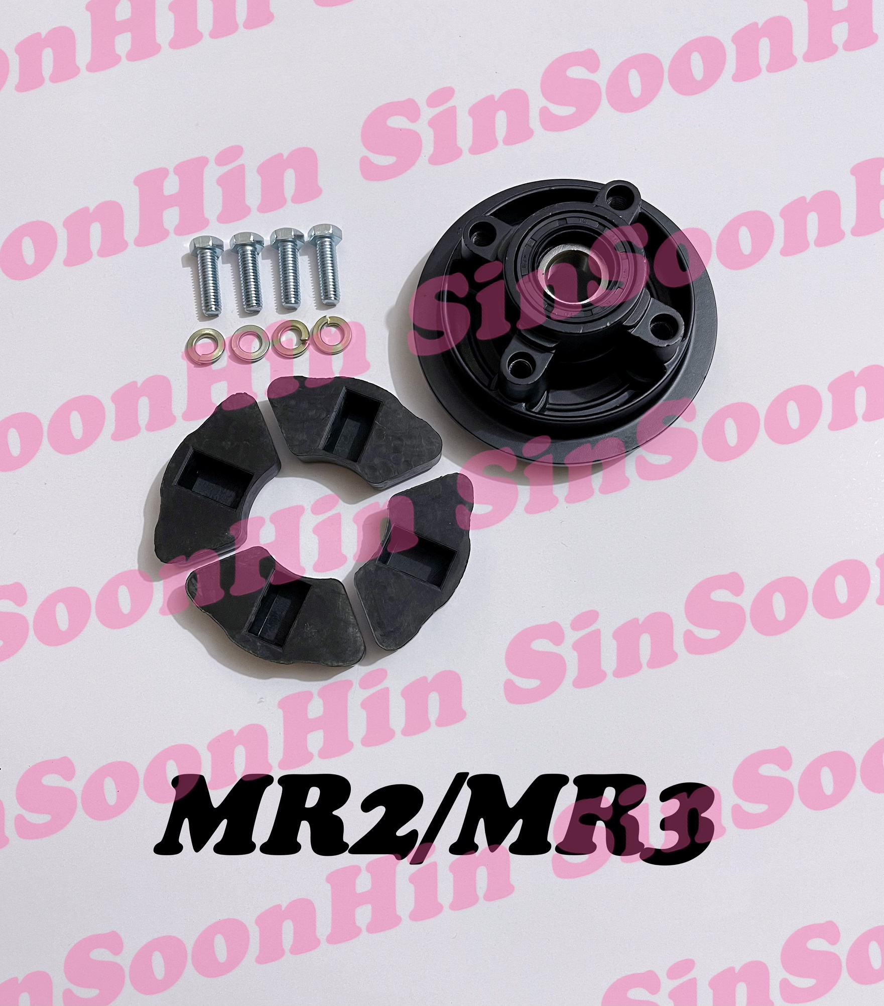 Modenas MR2 MR3 Sprocket Hub / Clutch Hub Set / Screw / Hub Damper ...