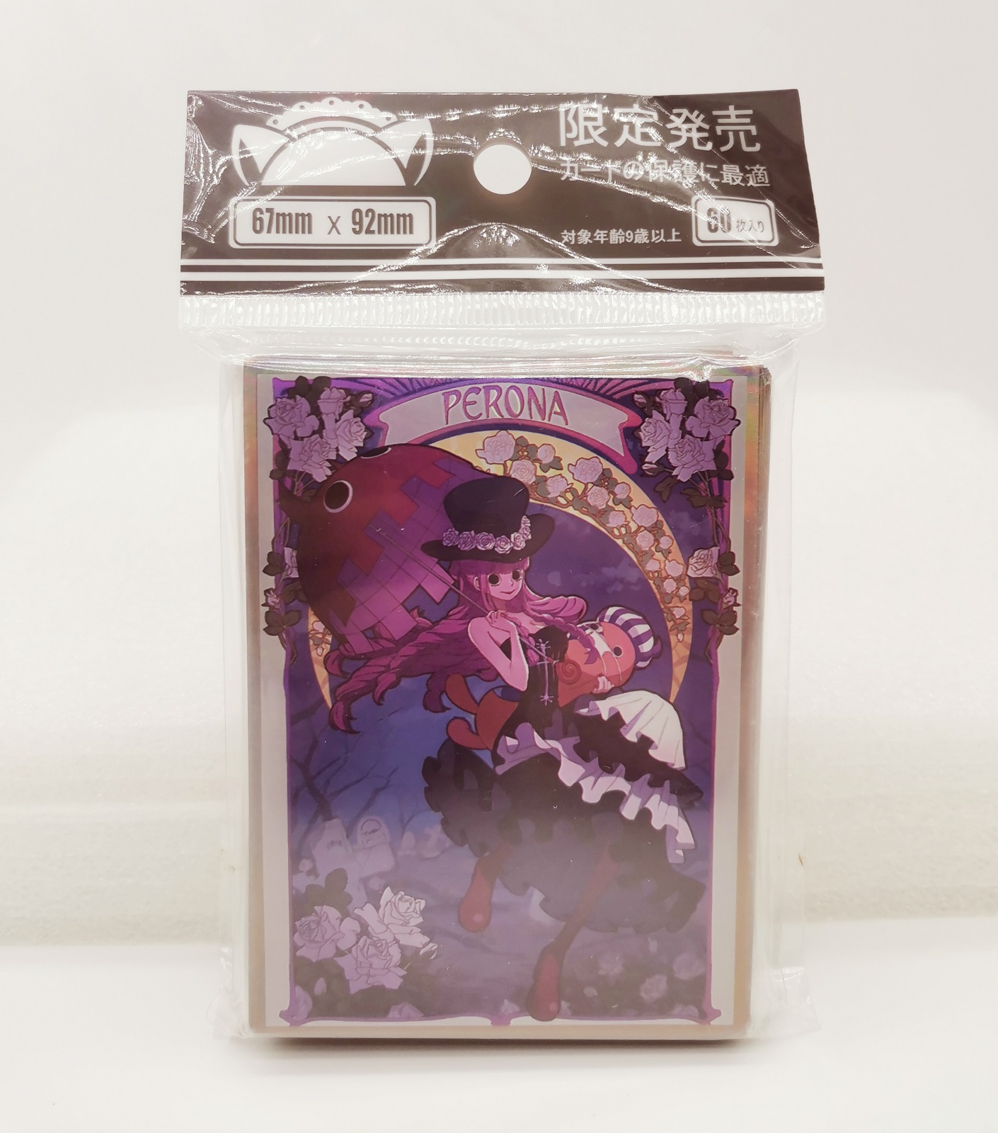 Card Sleeves / Protective Cover - One Piece - Yamato / Perona - 67mm x ...
