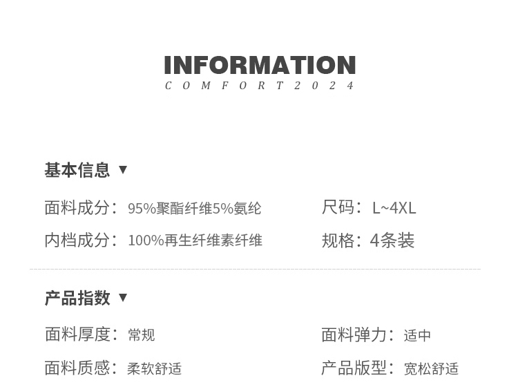 HELLO Boxer Underwear Men Soft and Cool Underwear Hello Seluar dalam ...