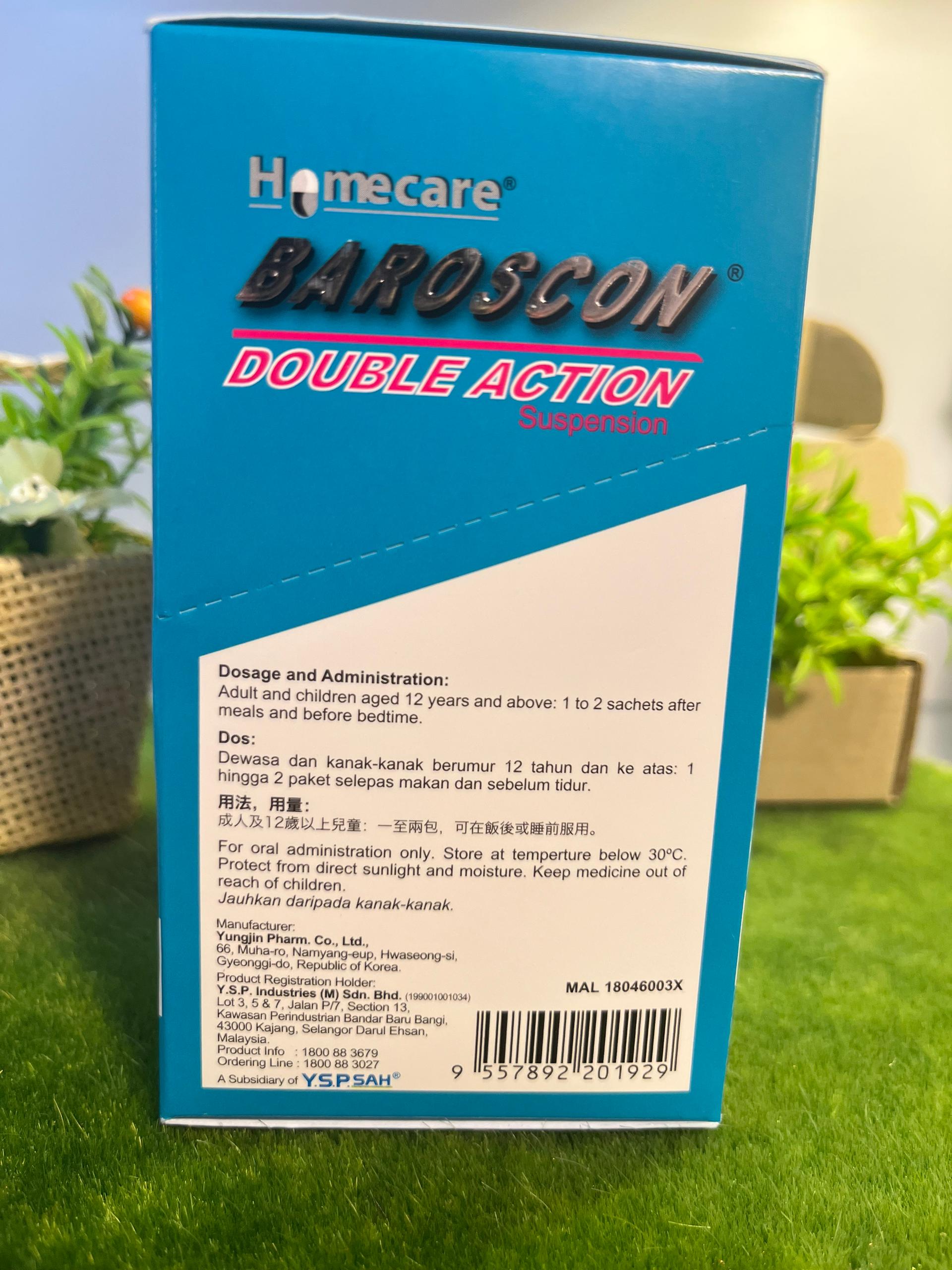 Homecare Baroscon Double Action Suspension 霸乐舒胃液 10ml X 24'S (EXP: 26 ...