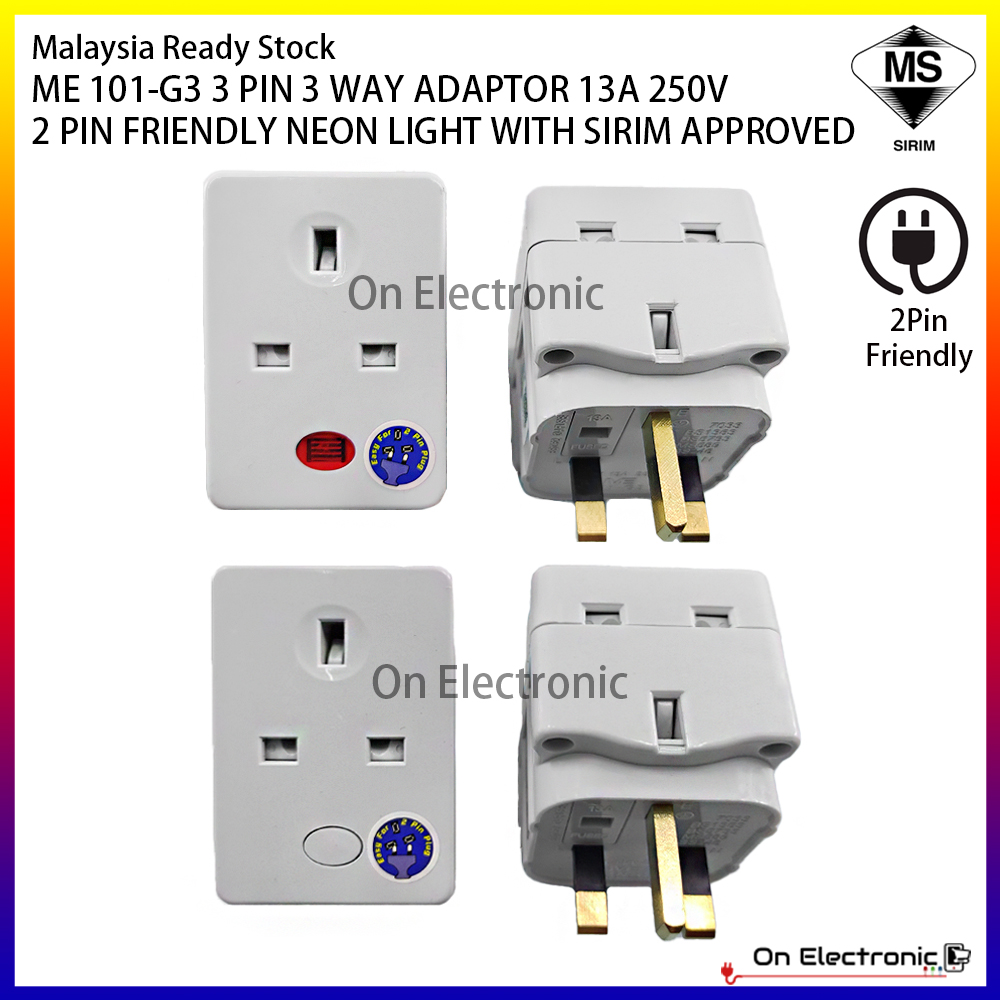 ME 101-G3 3 PIN 3 WAY ADAPTOR 13A 250V 2 PIN FRIENDLY NEON LIGHT WITH ...
