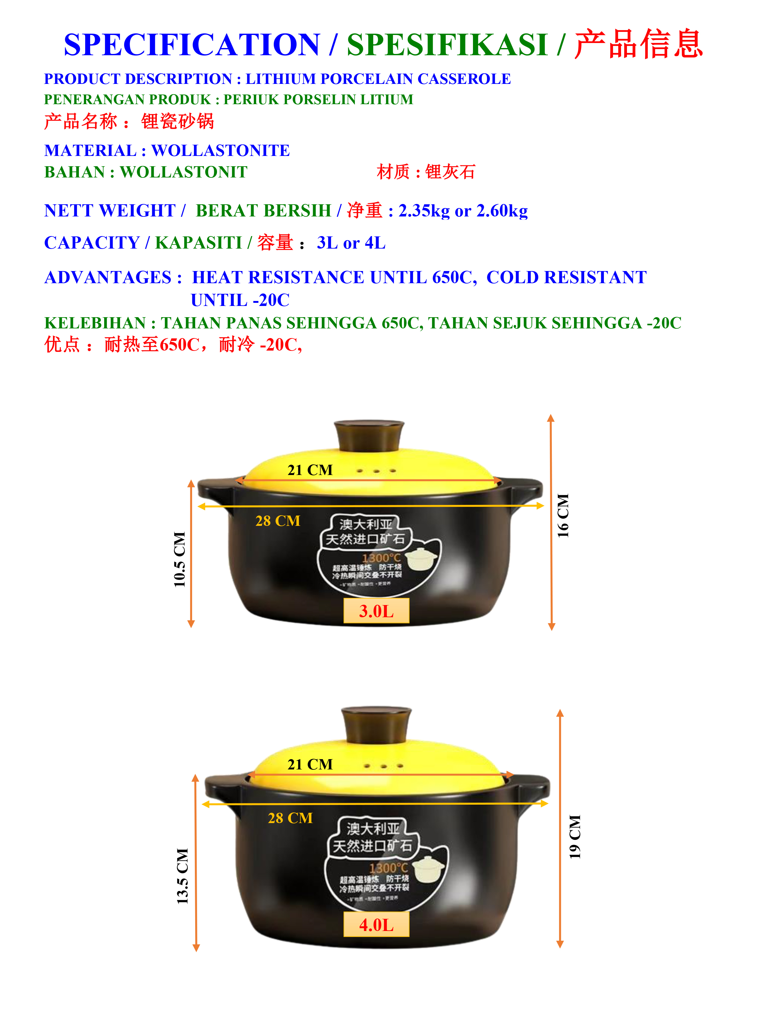 Clay pot Lithium porcelain casserole Ceramic clay pot Porcelain pot ...
