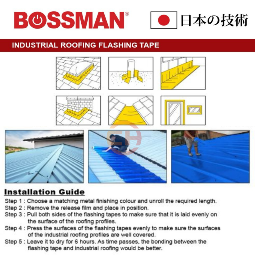 Industrial Roofing Flashing Tape 5M Ideal For Roofing Fix Sealing Tape ...