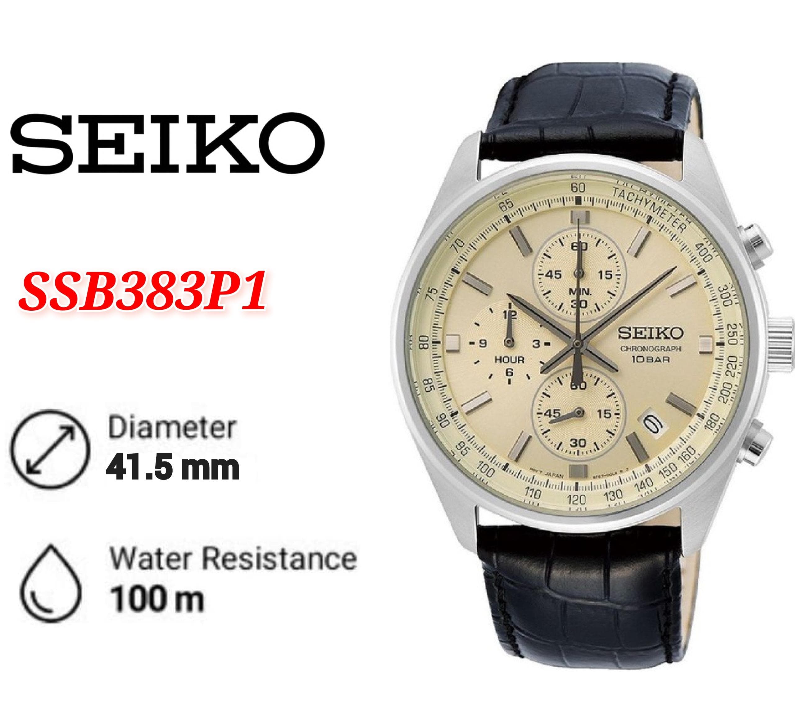 Seiko SSB383P1 Quartz Chronograph Cream Dial Hardlex Crystal Glass ...