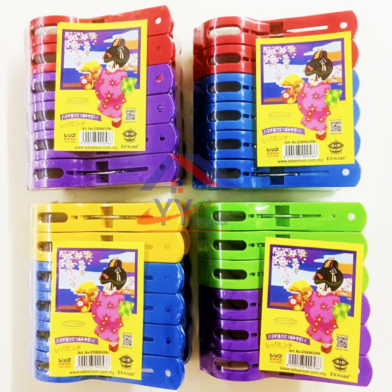 Plastic Clothes Pegs BIG(6 PCS IN 1 SET)/Pasak Baju/Plastic Clip/Jumbo ...