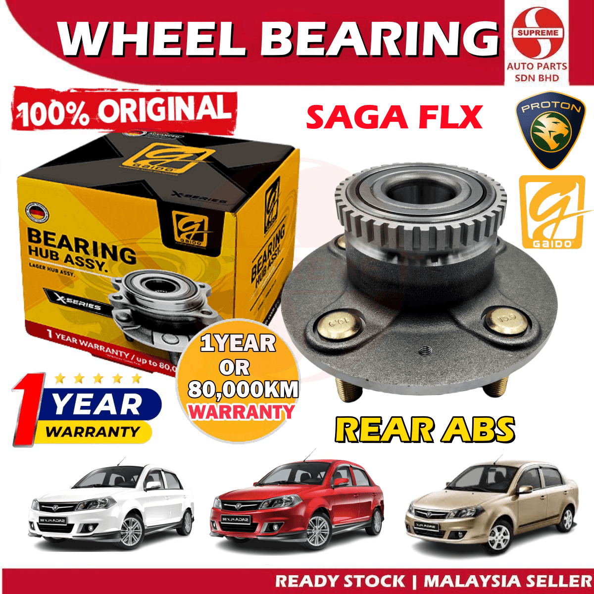 S2U Gaido Front Rear Wheel Bearing Hub Proton Saga FLX Saga New VVT ...