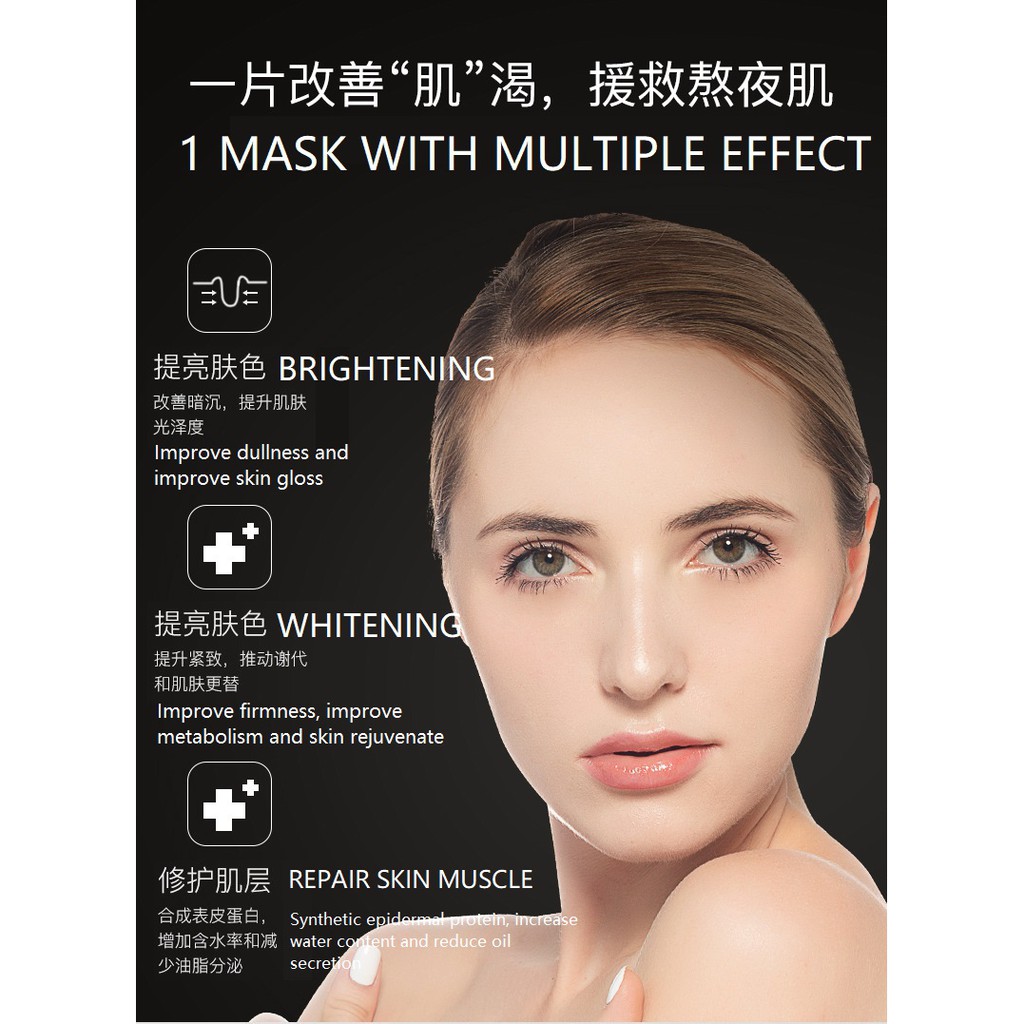 ProCare IMAGES BLOOD ORANGE Moisturizing Hydrating Facial Mask ...