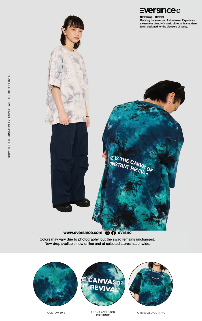Eversince Tre-One Tie Dye Oversized T-Shirt Tiffany Unisex | Shopee Malaysia