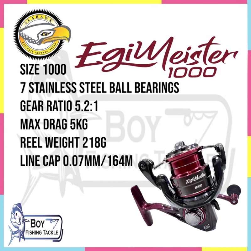 2024 SEAHAWK EGI MEISTER COMBO SET EGING ROD SET EGING REEL EGING ROD FISIHING SET CANDAT SOTONG ...