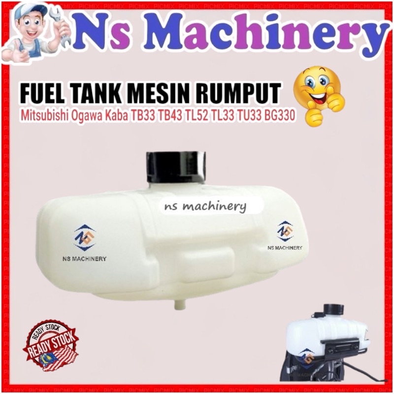 Tangki Minyak Mesin Rumput TB33/TL33/BG330 (Brush Cutter Fuel Tank with ...