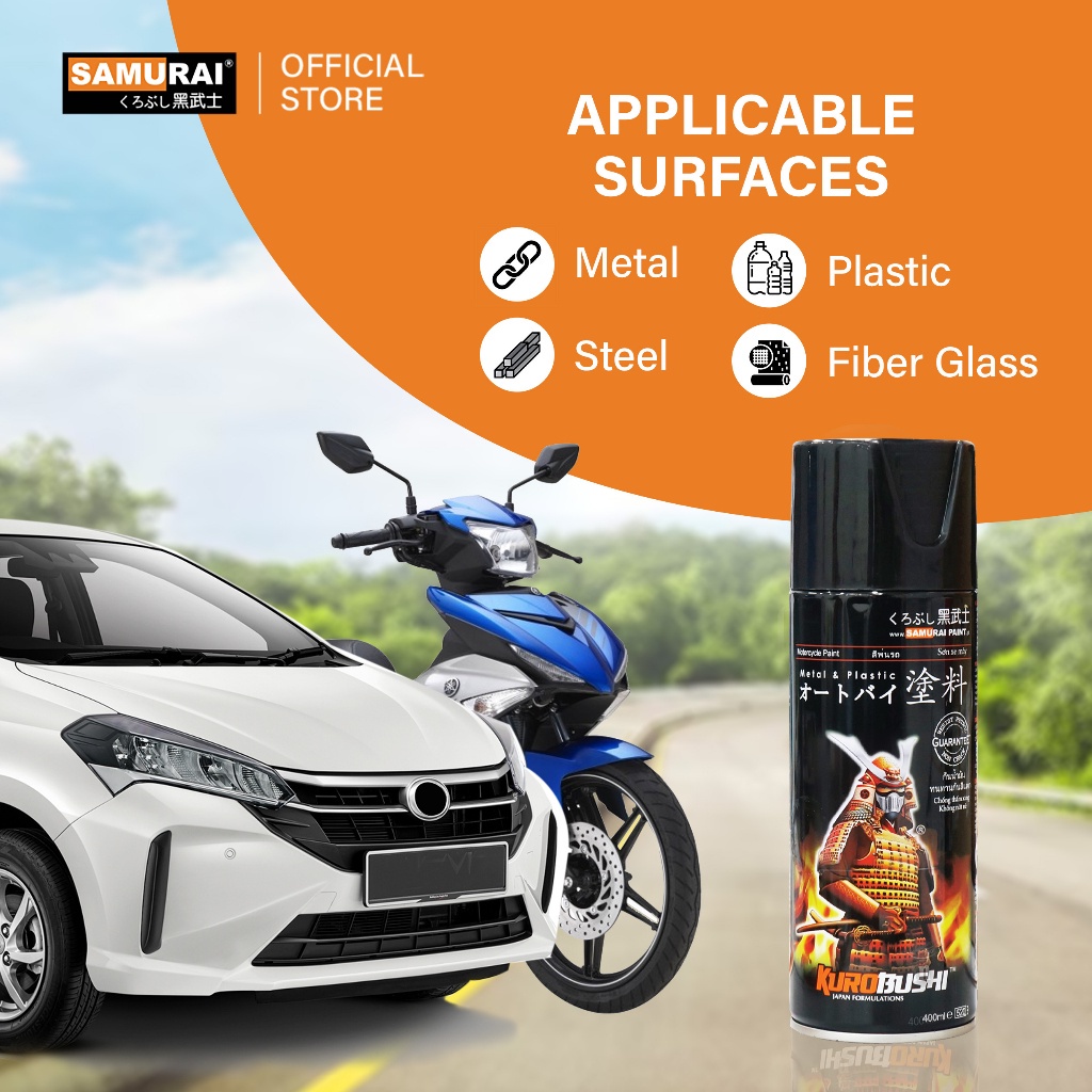 SAMURAI High Temp Spray Paint 300ml Silver Black 600°C Resistance Cat ...