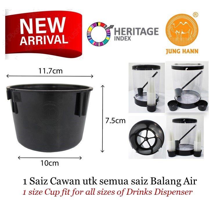 Balang Air 23 Liter Tebal Cap Unta Jung Hann SIRIM Food Grade Drinks ...