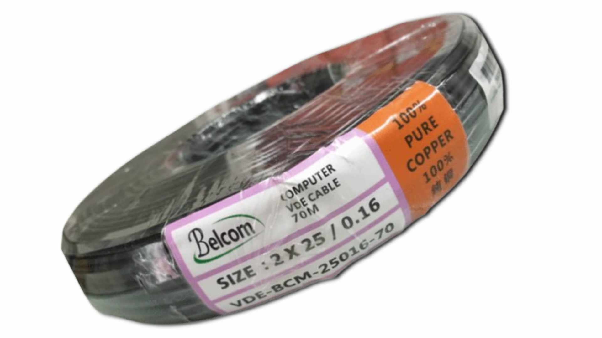 Power VDE 2 Core Wire Cable 2x25 / 0.16 Thick 70M 70 Meter 100% Pure ...