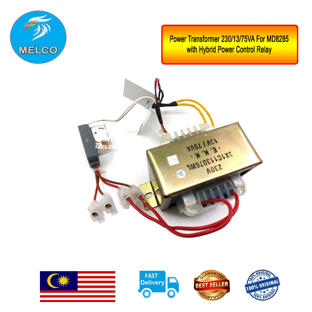 DCMoto DC925 GFM 925 Transformer set power supply | Shopee Malaysia