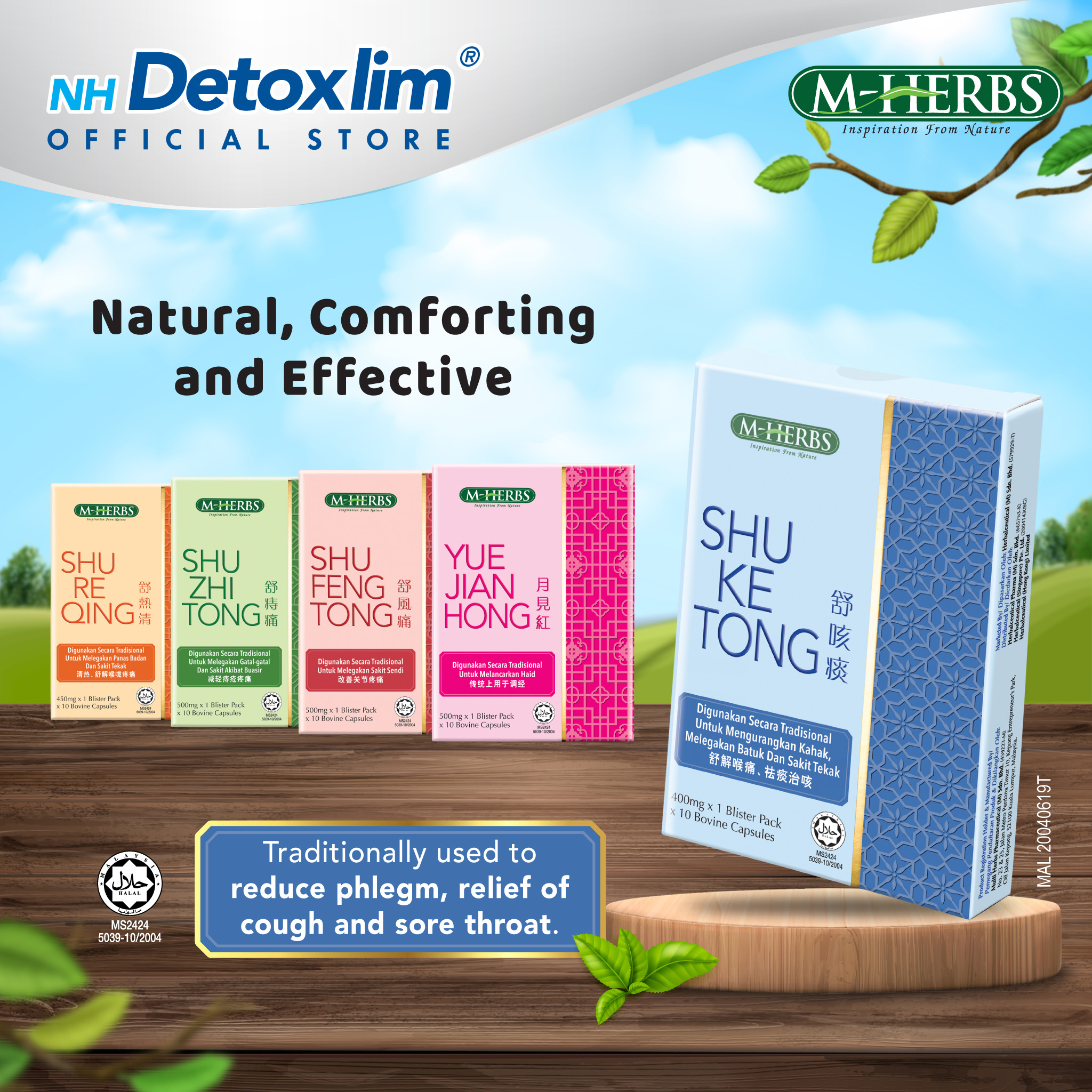 Shu Ke Tong (8 Boxes x 10 Bovine Capsules) | Shopee Malaysia