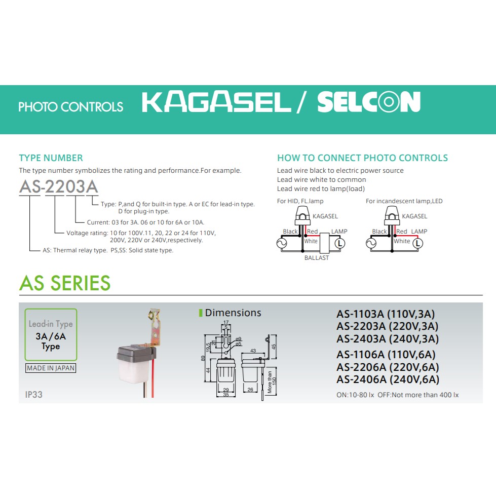 3H Selcon Suis Photocell 3A/6A/10A Automatik Siang/Malam Photocell ...