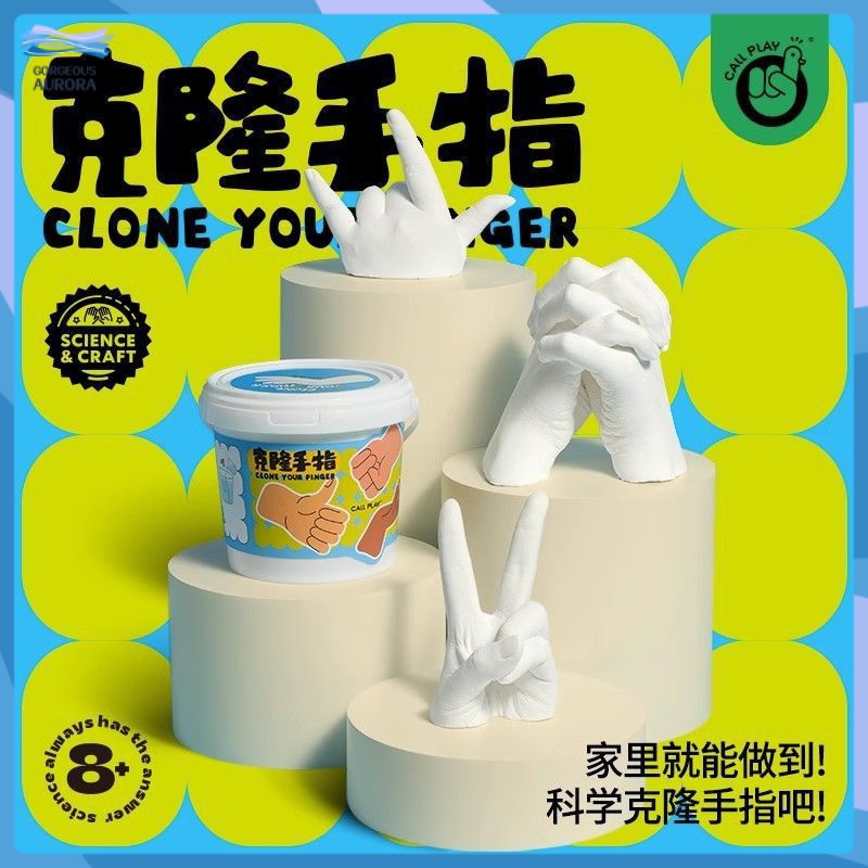 DIY hand casting molding kit Clone Fingers Plaster Gypsum Children Hand ...