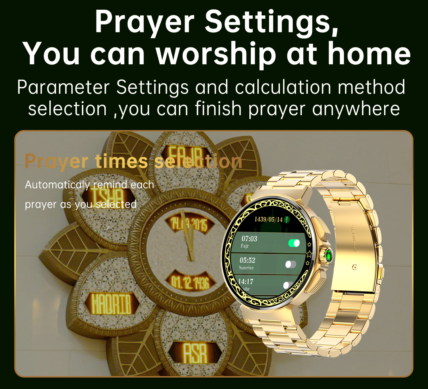 FitPray S246 Qibla SmartWatch With Azan Men's Languege Selection Date ...