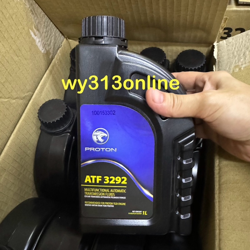 Original Proton X70 6Speed Auto Transmission Oil ATF 3292 TGDI Auto ...
