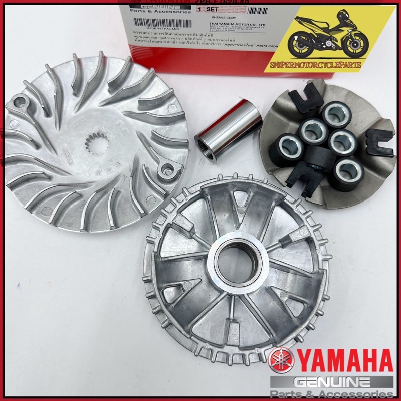 AVANTIZ & SOLARIZ EGO DEPAN FRONT PULLEY CVT ROLLER ALOY FAN SET 2PH E7620 80 THAILAND | Shopee ...