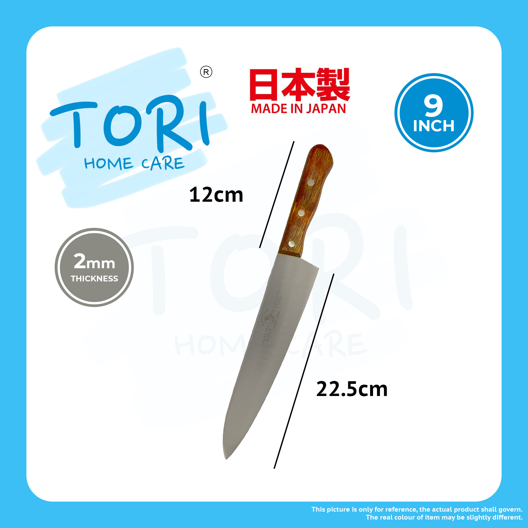 TORI HOME CARE™ Japan Kitchen Knife 7, 8, 9, 10, 11 inch | Cooking ...