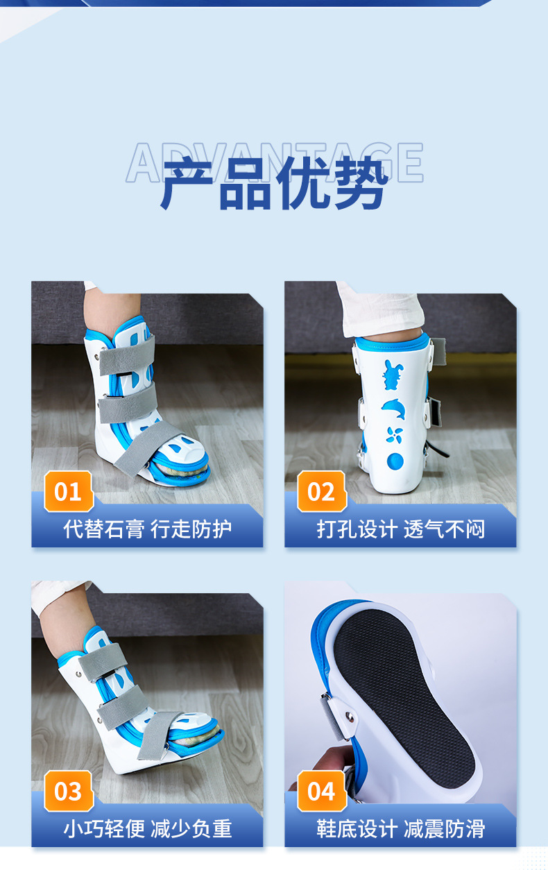 Kid's Drop Foot Brace Children Ankle Orthosis Pediatric Fracture ...