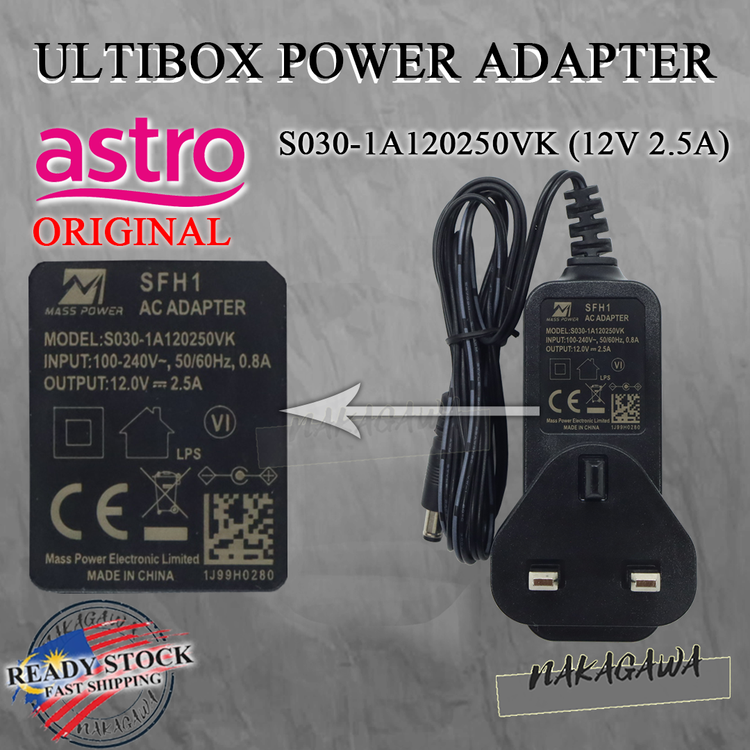 ORIGINAL 12V 2.5A ASTRO POWER SUPPLY ADAPTOR FOR ASTRO ULTRA BOX ...