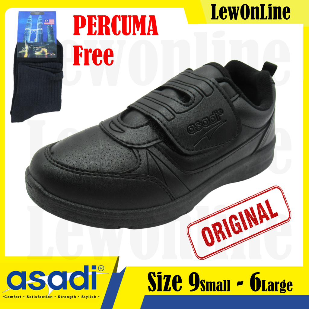 Asadi 6551 Kasut sekolah rendah hitam / Primary School Black Shoe ...