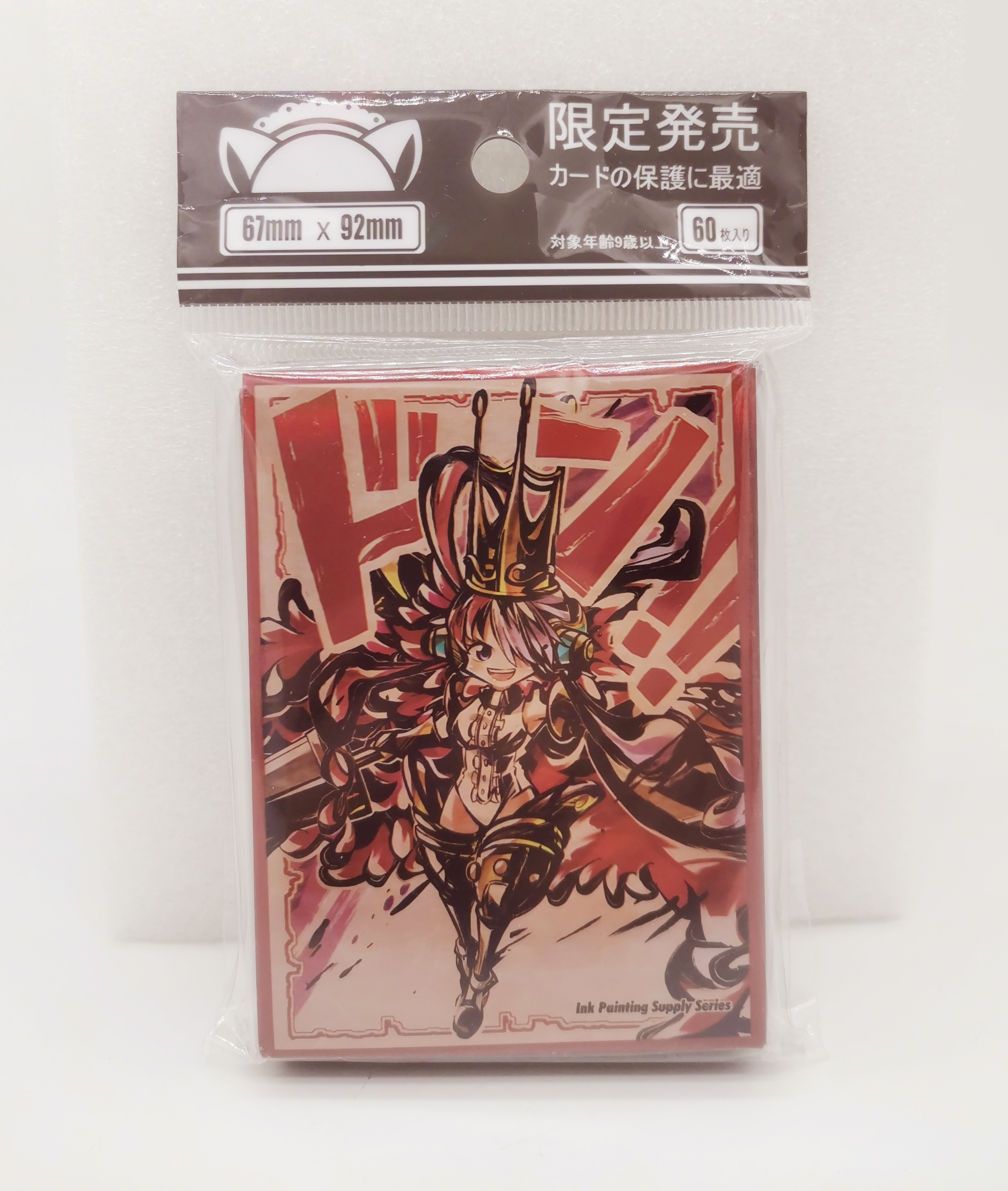 Card Sleeves / Protective Cover - One Piece - Uta / Perona / Vinsmoke ...