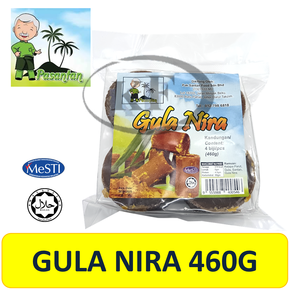 PASANTAN GULA NIRA 460G Gula Melaka 280g 马六甲椰糖 - GULA MELAKA 280G - GULA NIRA 460G | Shopee Malaysia