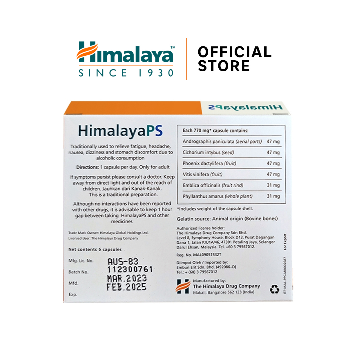 Himalaya PS 5's [Party Smart Anti Hangover Pill] (5 CAPSULES) | Shopee ...