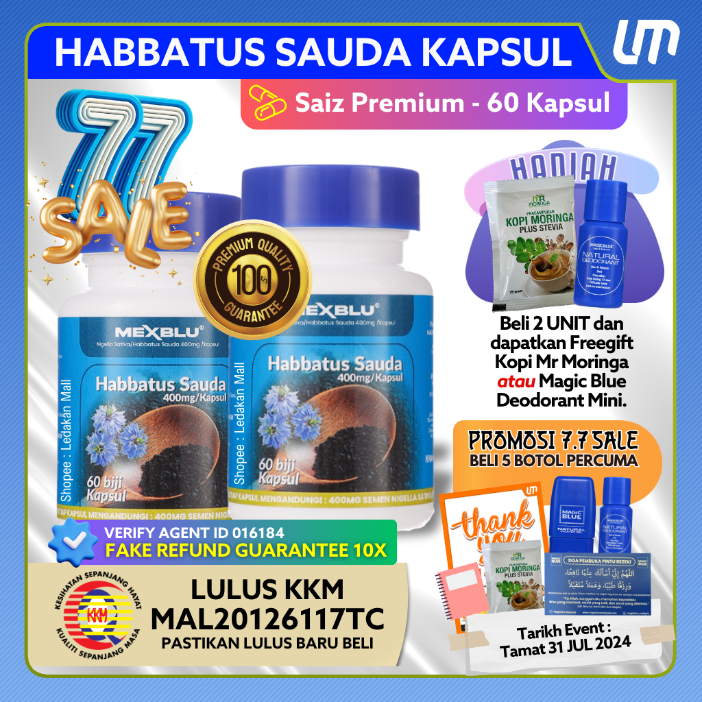 Kapsul Habbatus Sauda Mexblue by Magic Blue Lulus KKM Black Seed ...
