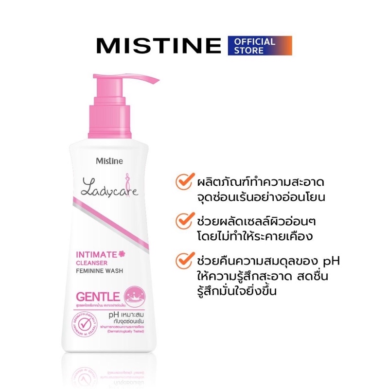 Lady Care Intimate Cleanser by Mistine 200ml | Shopee Malaysia