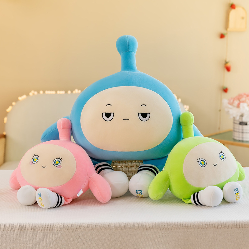 Eggy Party Plush Toy Cartoon Cute Game Soft Plushie Stuffed Toys Pillow ...