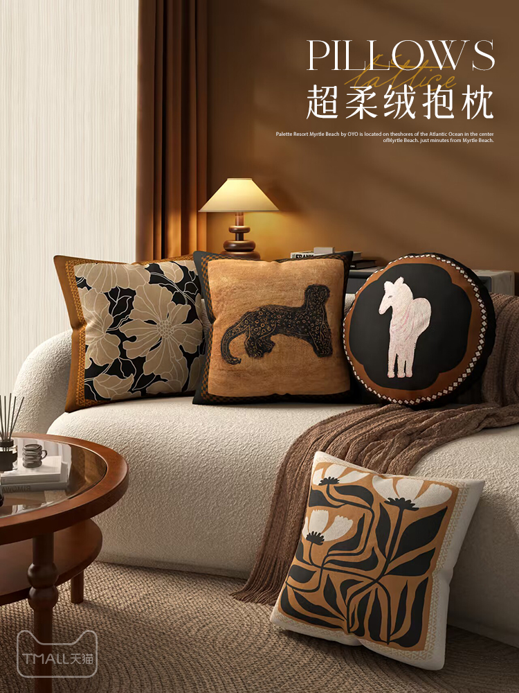 45cm x 45cm Premium Sofa Pillow Cover Designer Embroidery Tufted ...