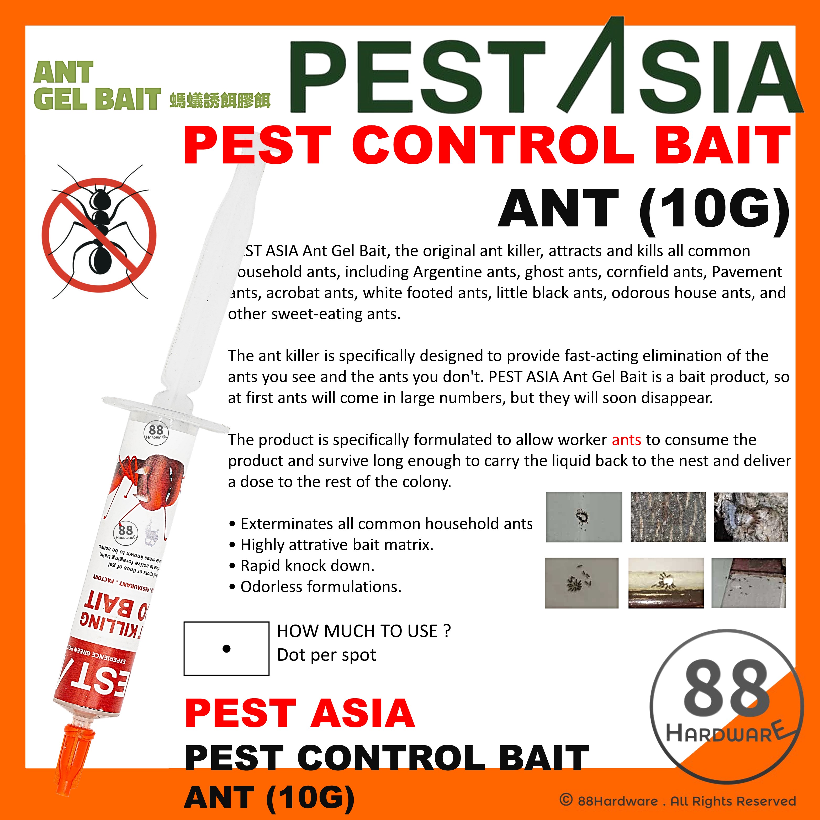 PEST ASIA ubat ant killer bait cockroach killer cicak racun cicak racun ...