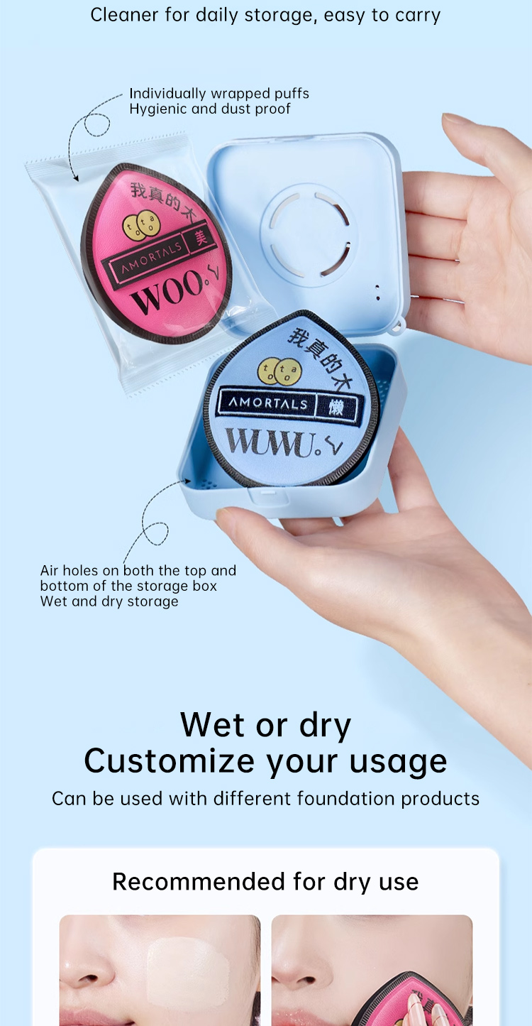 AMORTALS Black Plus Puff Set with Container Makeup Sponge Powder Puff ...