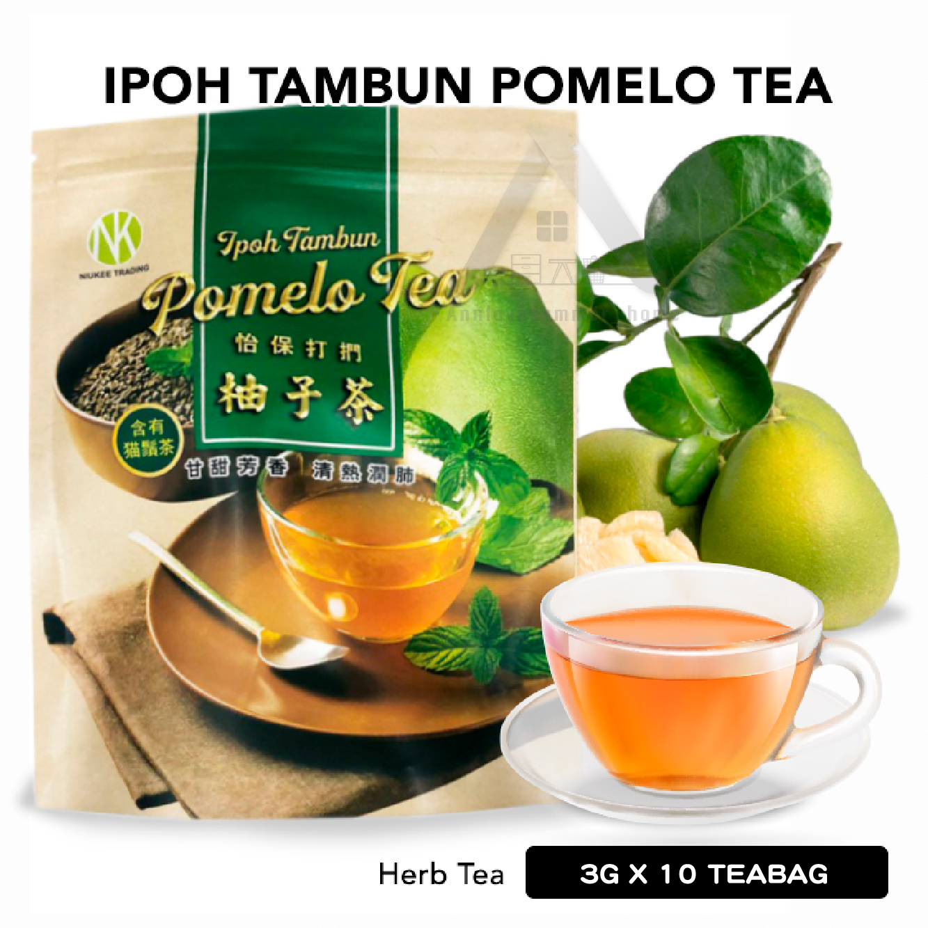 【𝗔𝗦𝗛】Authentic Ipoh Tambun Pomelo Tea Cat's Whiskers Herb Tea（3gx10 ...
