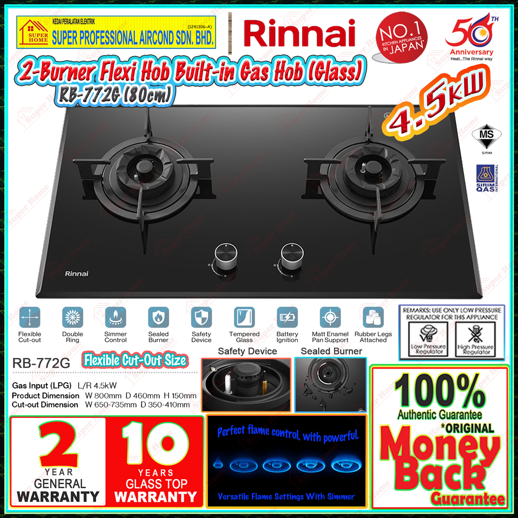 Rinnai Gas Hob RB-772G 2-Burner Flexi Hob Built-in Gas Hob 80cm Glass Hob (4.5kW) Safety Device ...