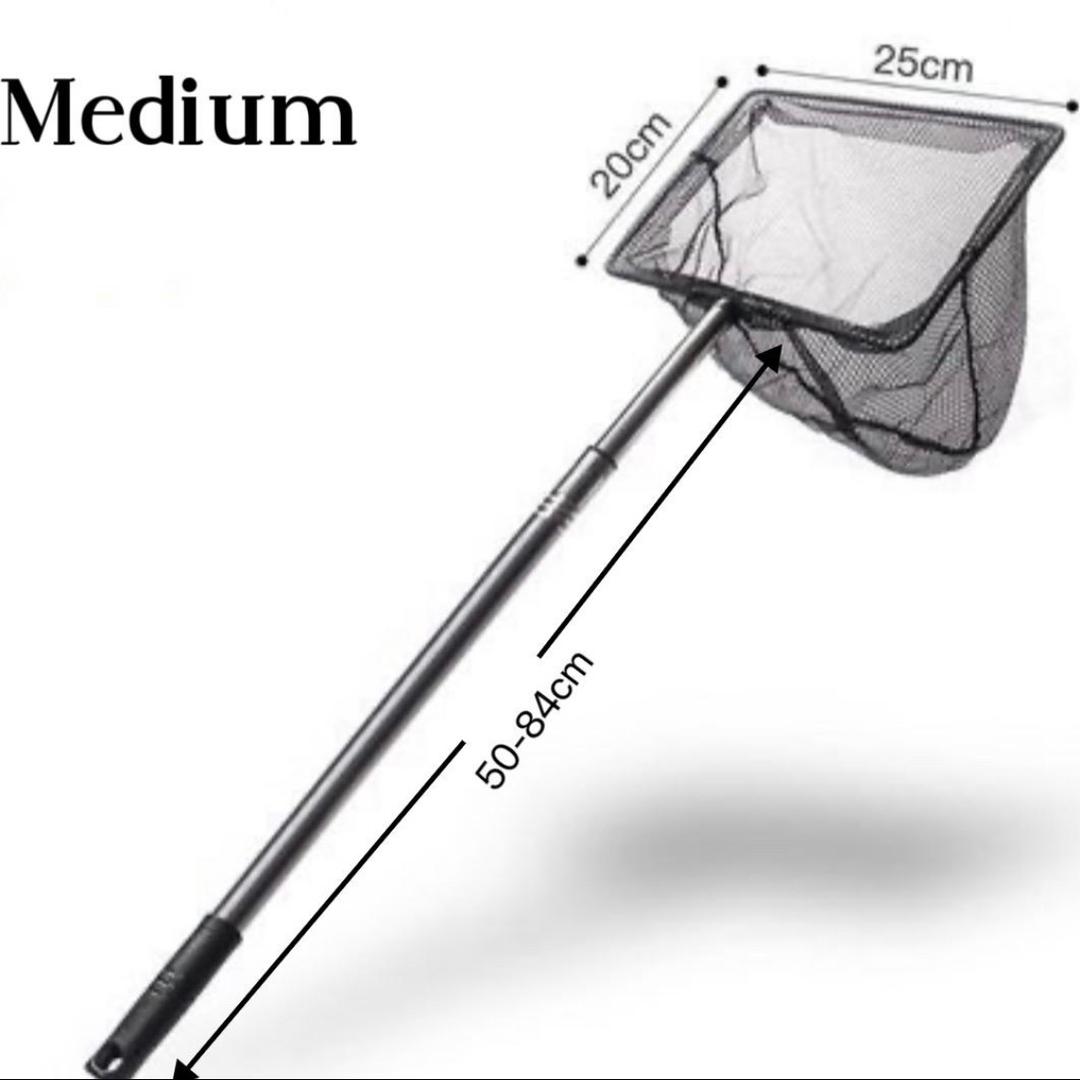 Sauk Ikan Adjustable Fish Net for Pond and Aquarium Fish Landing Net ...