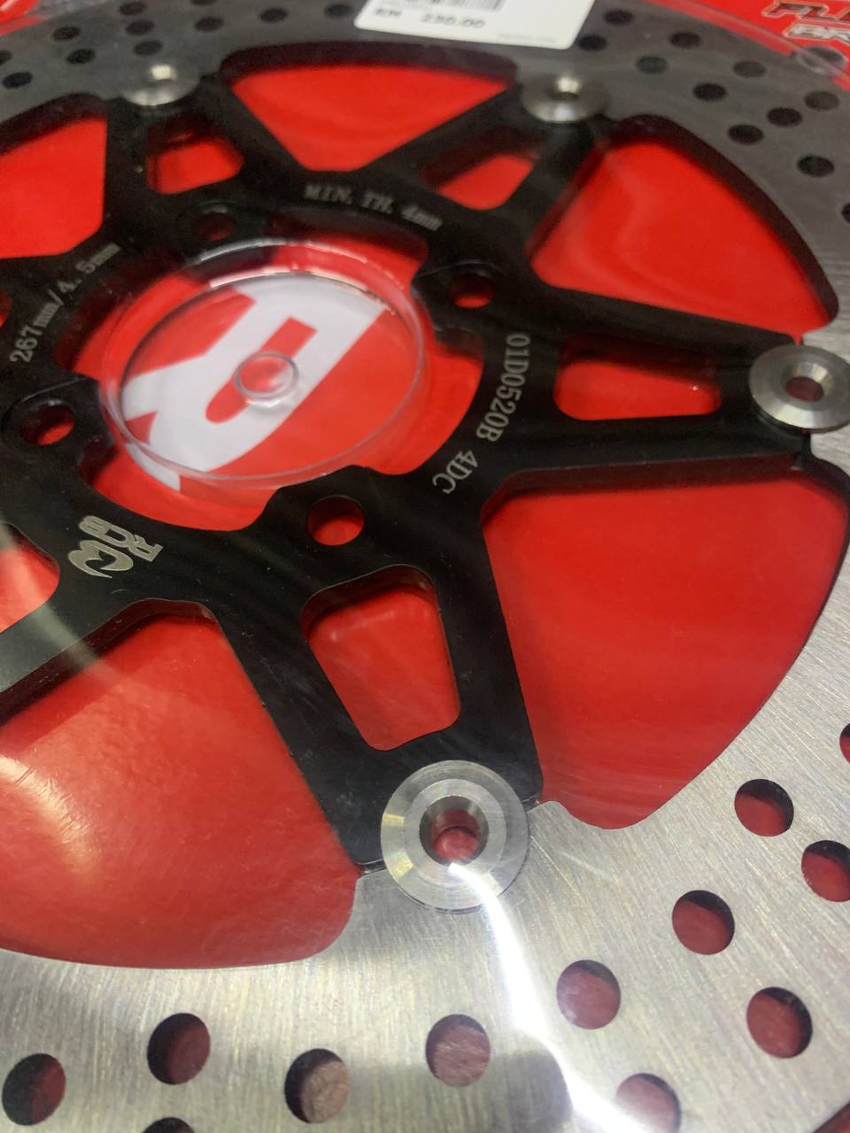 RCB DISC PLATE Y15 Y16 VARIO CLICK NVX NMAX FRONT E2+ SERIES 260MM 267MM FLOATING BLACK WITH ...