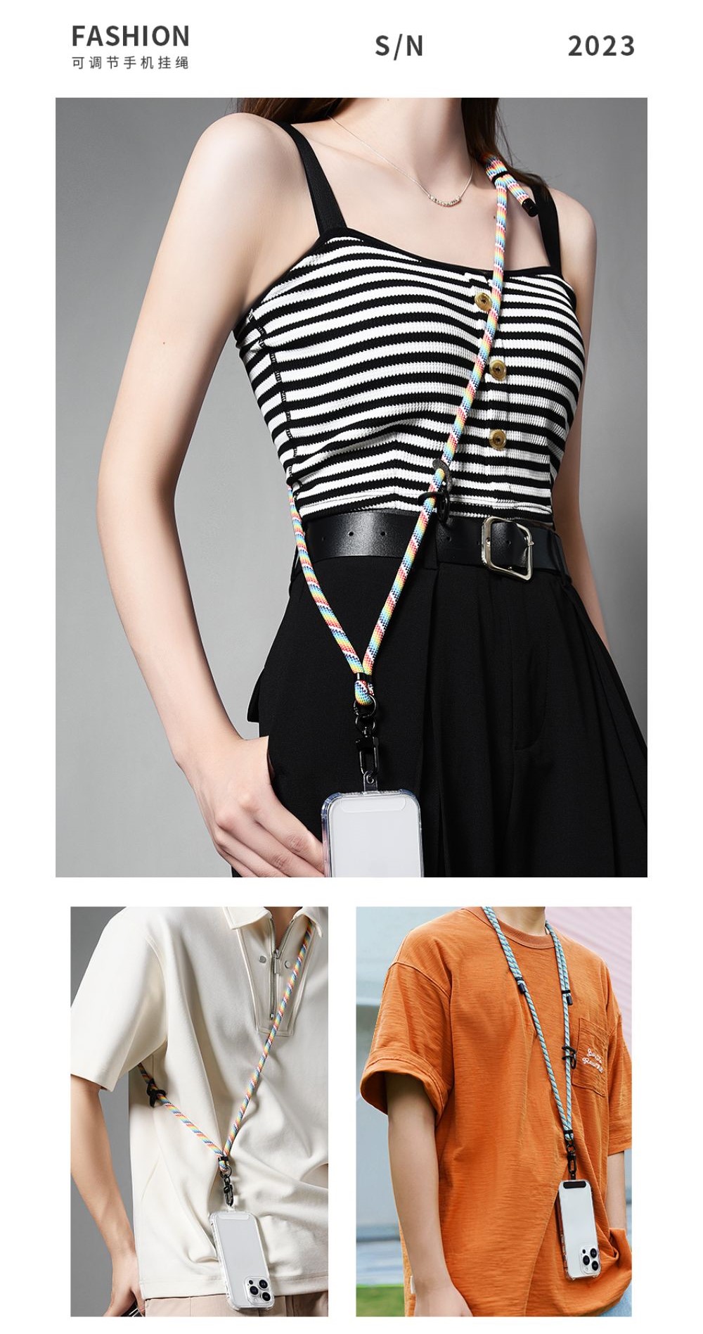 LEEU FASHION Lanyard Adjustable for Mobile Smart Phone with 160cm ...