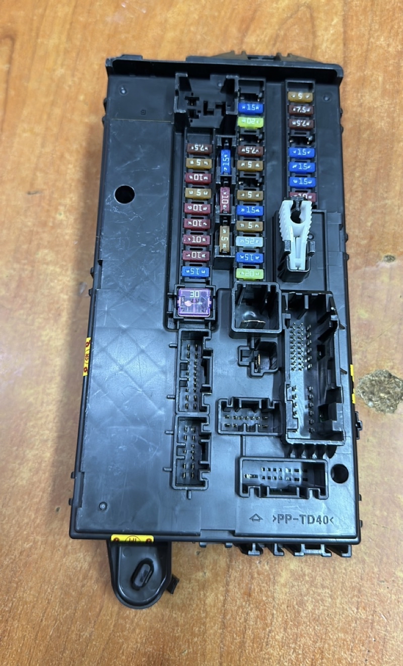 PERODUA BEZZA FUSE BOX ORIGINAL 82600-BZ190 G-G USED READY STOCK ...