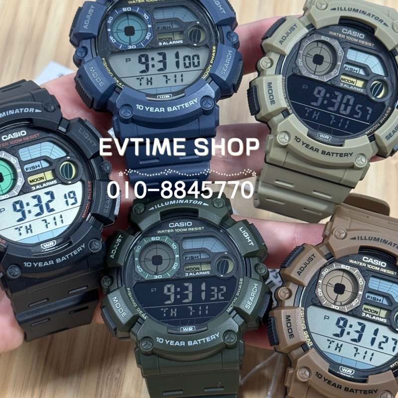 100% ORIGINAL CASIO DIGITAL WS-1500H-1A / WS-1500H-2A / WS-1500H-5A / WS-1500H-1 / WS-1500H-2 ...