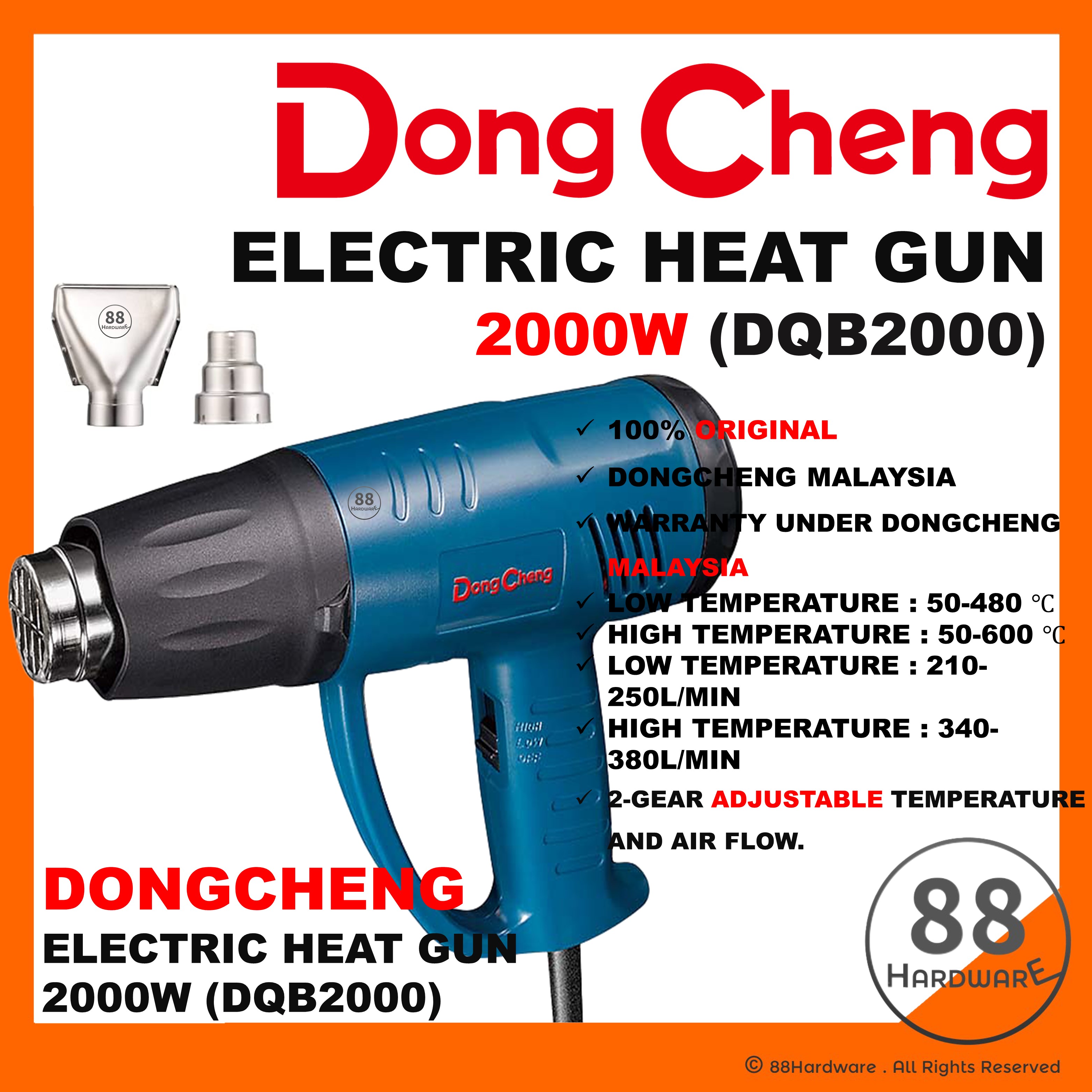 Dong Cheng heat gun hot gun hot air gun hot air blower heater gun hot ...