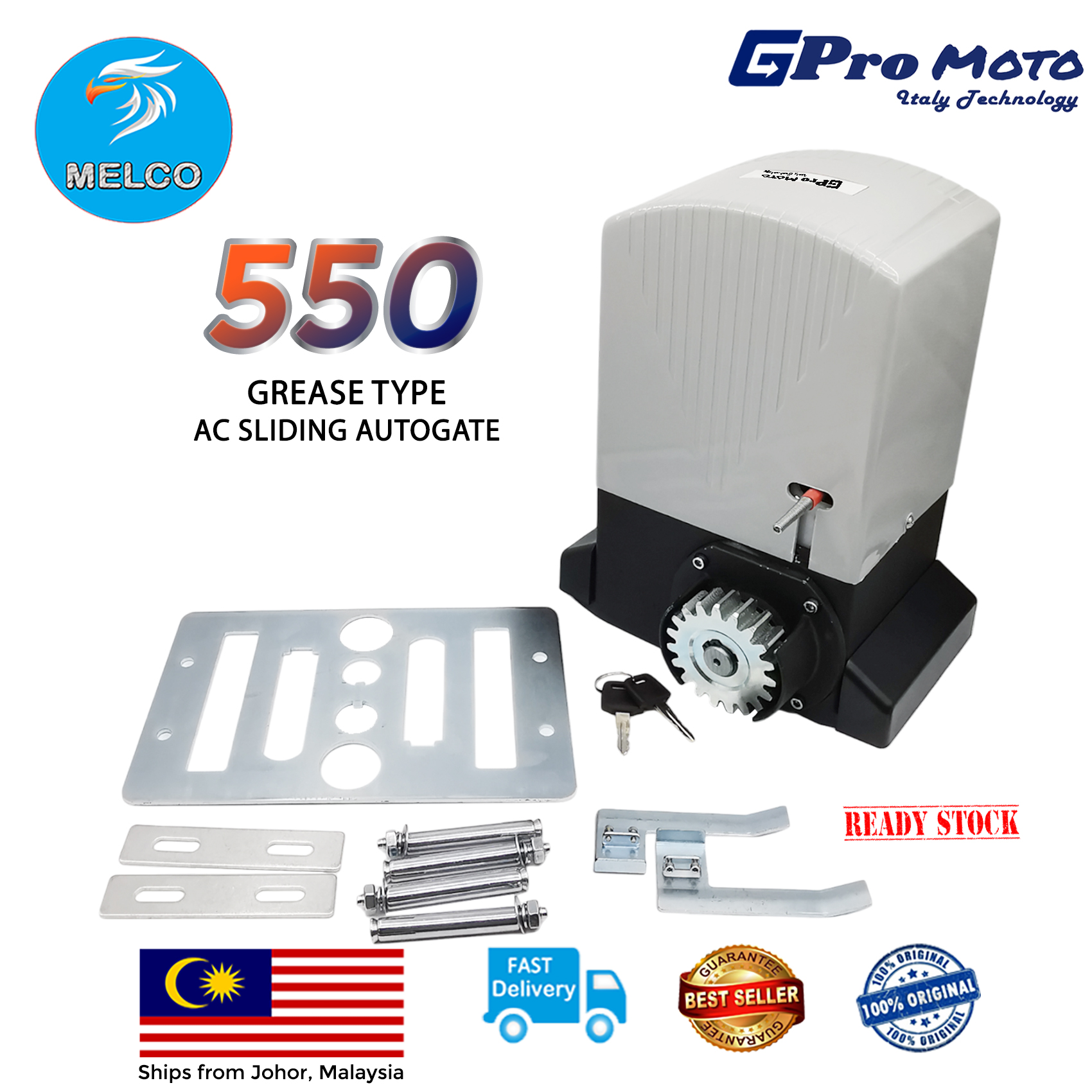 Power gate OFFER Gpro550 AC Sliding Autogate Motor 1000kg ( HEAVY DUTY ...