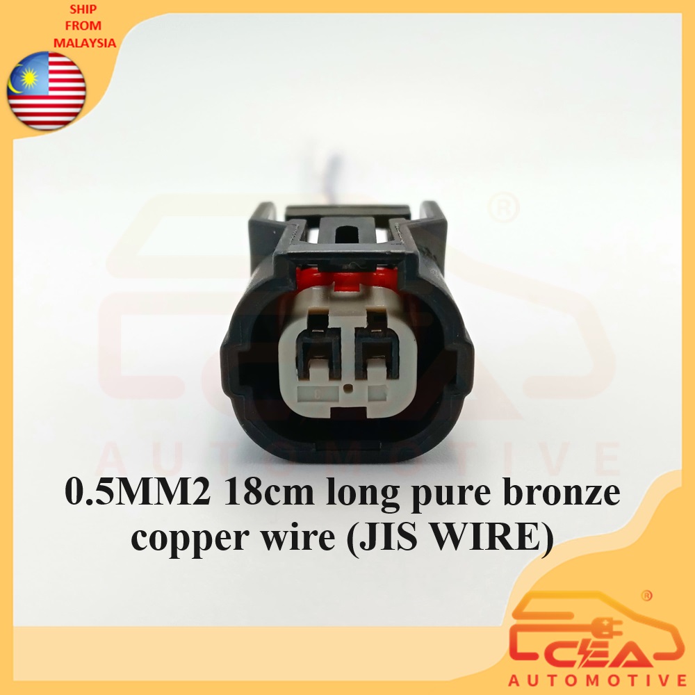1PCS 2 PIN SUITABLE FOR HONDA CIVIC RADIATOR COOLANT SENSOR YAMAHA FUEL ...
