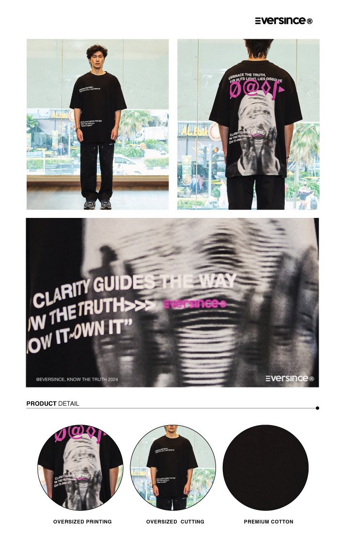 Eversince Derail Oversized Short Sleeve T-Shirt Black | Shopee Malaysia